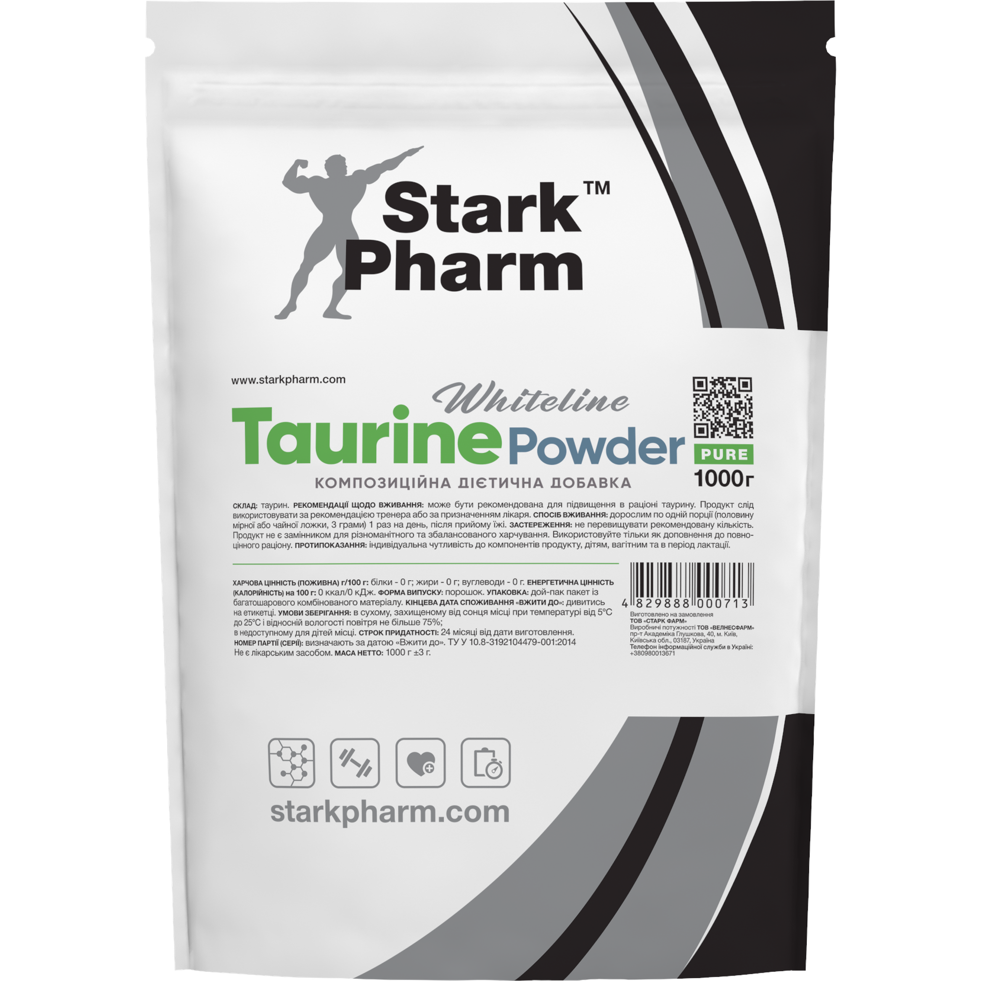 Stark Taurine 1000 grams - buy Taurine StarkPharm™
